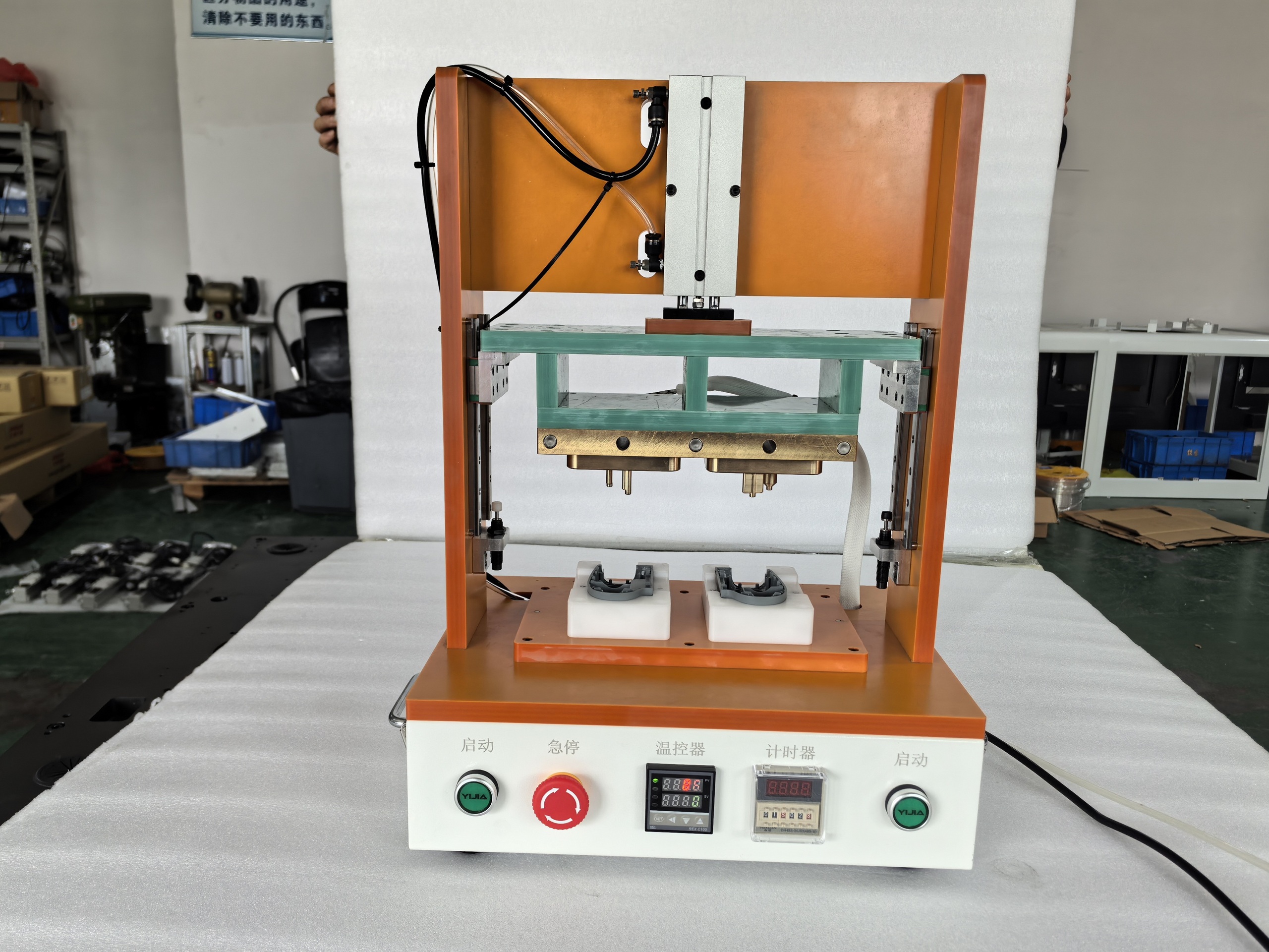 深圳市文晖宝科技有限公司 - 热熔压合机(Hot Melt Pressing Machine) - 深圳市文晖宝科技有限公司